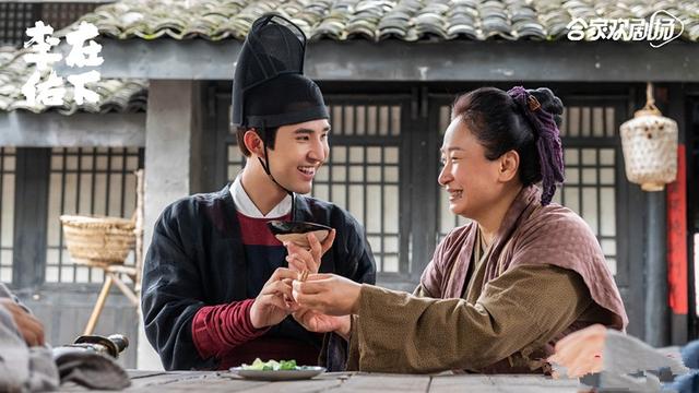 "Under Li You" premiered, starring Guan Yunpeng and Xu Jinjiang, making ...