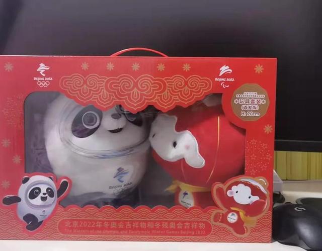 How to get Bing Dun Dun quickly!or where to buy - iMedia