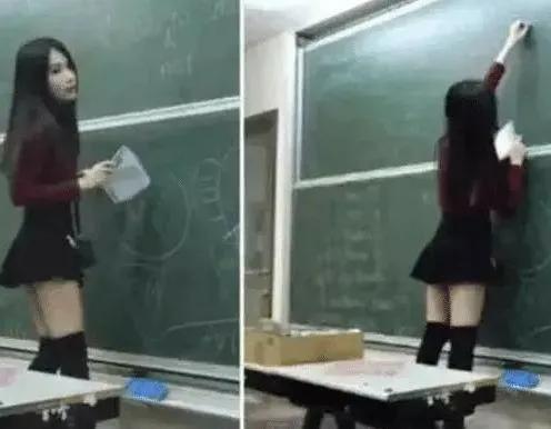 Female teacher's bottomless pants in class!Candid pictures leak out, parents: the children are ...