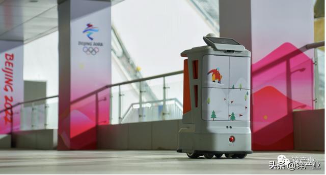 Rebuild the No. 9 robot - iMedia