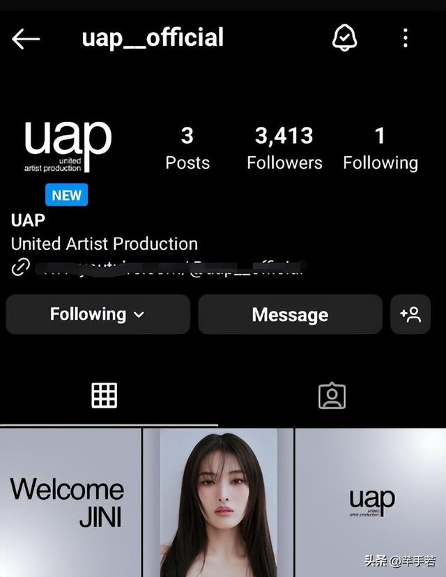 JINNI's stage name was changed to JINI, NMIXX fans support each other even if they are amateurs ...