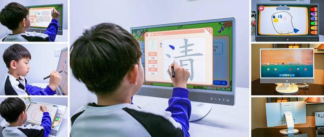 The learning machine is also an early education machine, and it is a ...