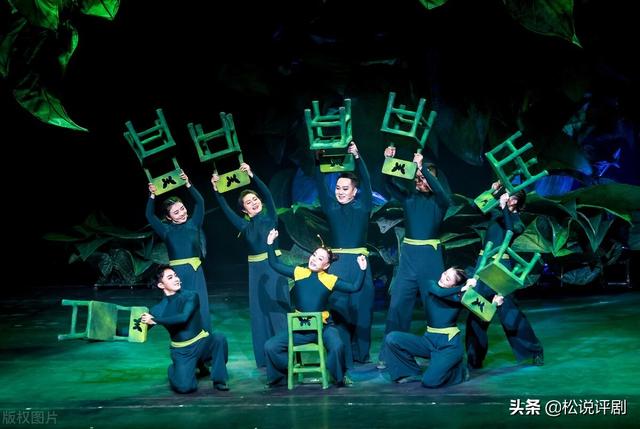 Realistic drama, is it real? - iMedia