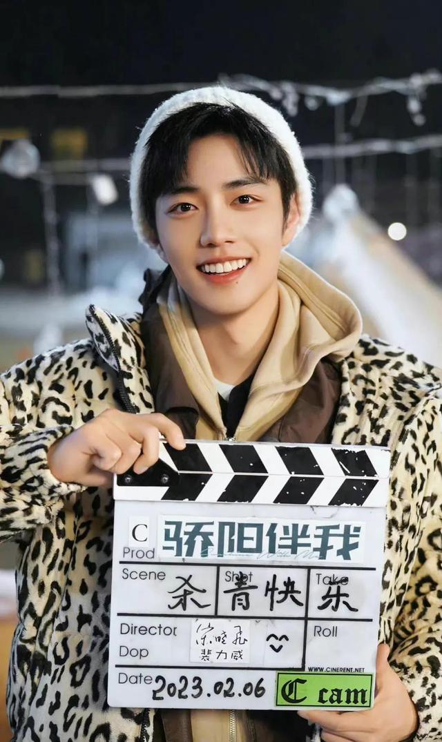 Xiao Zhan's new drama "Scorching Sun with Me" is finished, who wouldn't ...