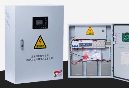 Does the Type A emergency lighting distribution box have a long service ...