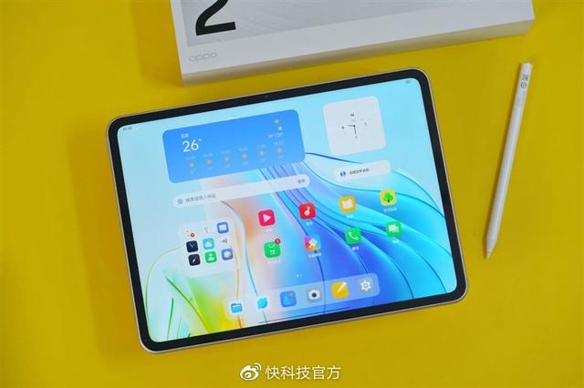 The most powerful tablet for Android so far! OPPO Pad 2 Review: Full ...