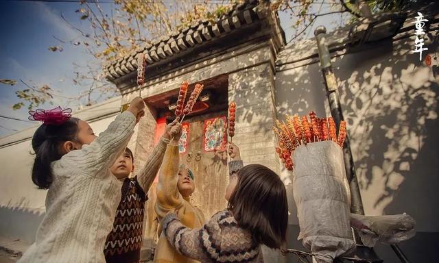 Shock! This is a mild curse, but many people use it on their closest ...