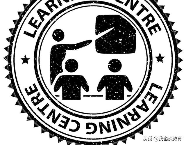 school work plan - iMedia