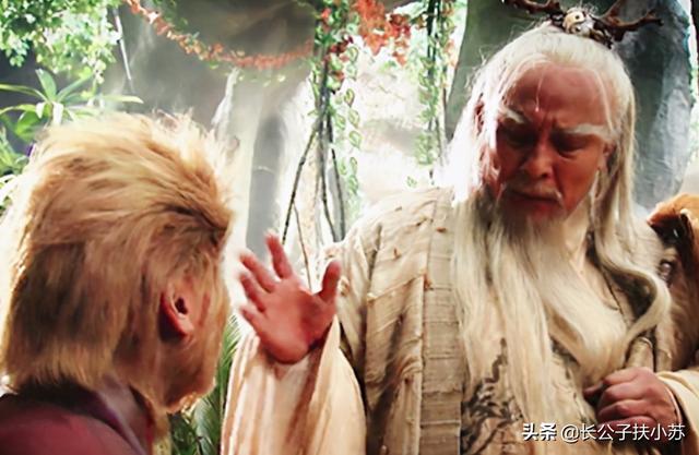Who is good at Bodhi Patriarch and Taishang Laojun?Tai Shang Lao Jun ...