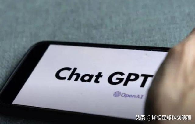 The truth behind the explosion of ChatGPT: learning programming has ...