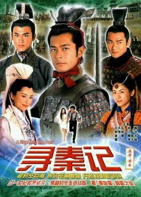 Inventory of TVB classic dramas, what was the first Hong Kong drama you watched?Which is your ...