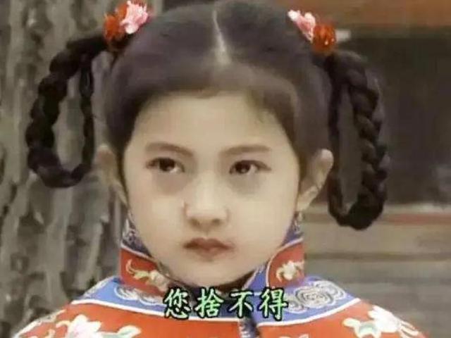 Thirty years ago, Jin Ming played the little "Wan Jun". How much has ...