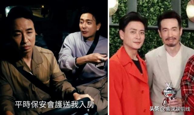 Wong Chung Chak and Chen Moses had a creepy encounter with the ...