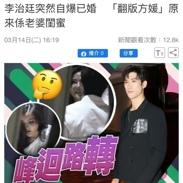 Breaking news in the entertainment industry: Di Lieba, Xiang Zuo, Yang ...