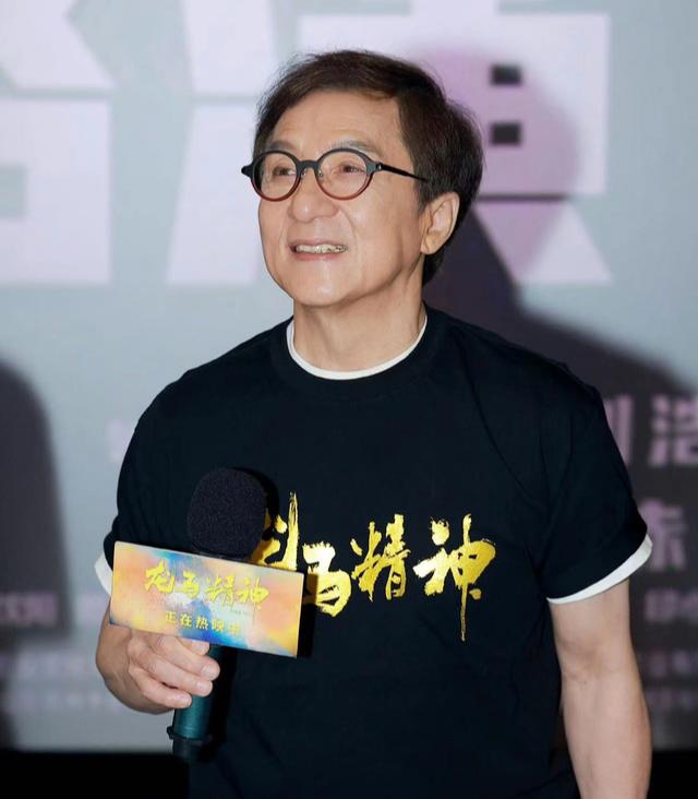 Jackie Chan said something wrong and caused an uproar, was it ...