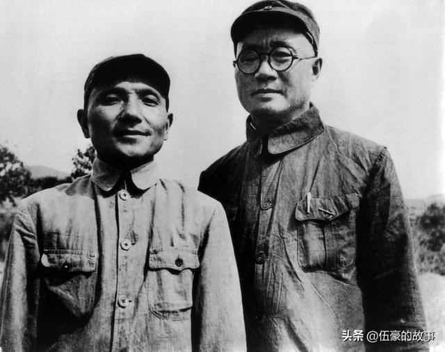 The precious group photo of Deng Xiaoping and the ten major marshals ...