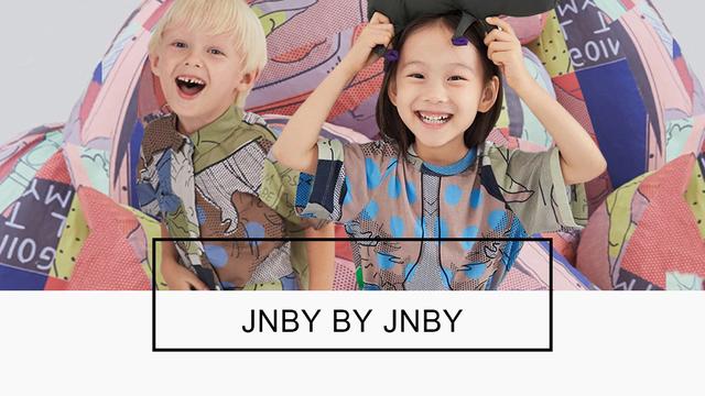 [POP Clothing Design Network] My Best Friendjnby BY JNBY Children's ...