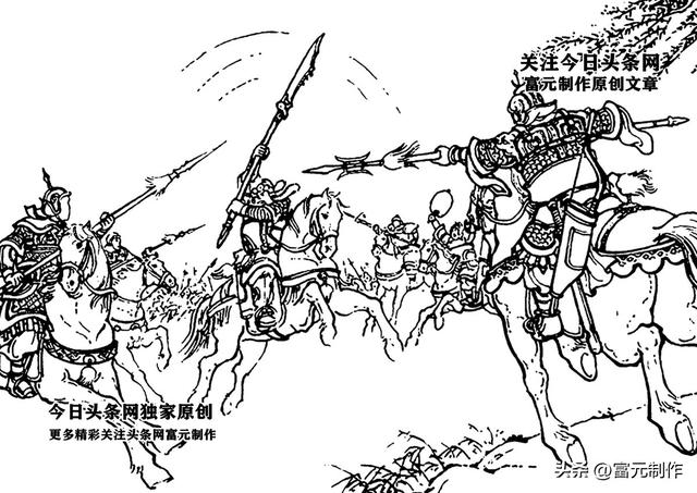 Xue Rengui conquered the seven rivals of the Eastern Liao Dynasty in ...