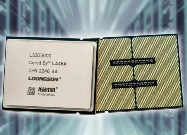 Use 12nm process to achieve 7nm performance? Loongson taught everyone a lesson - iMedia