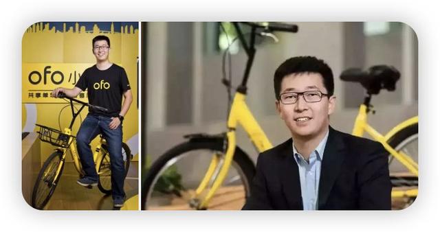 Dai Wei, the founder of ofo, went to the United States to start a ...