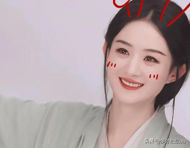 "A Journey with the Phoenix" Zhao Liying and Lin Xinxin's "Entering the ...