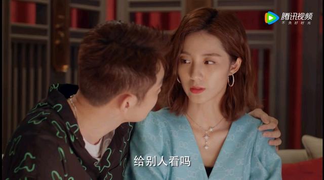 Rejecting the proposal of the rich second-generation boyfriend, Lin ...