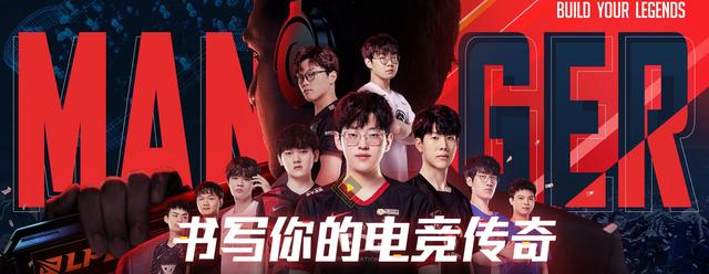 Android players are ecstatic, iOS players cry, "League of Legends ...