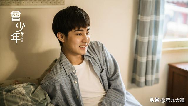 Don't force yourself to be young! Acting skills are still embarrassing ...