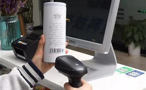 Do I need to download the driver when using the handheld barcode ...