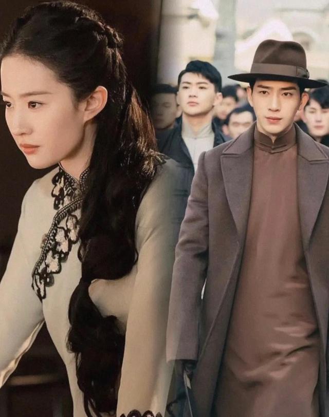 The new drama "One Song and Three Sheng" may be broadcast, and Liu Yifei and Jing Boran will ...