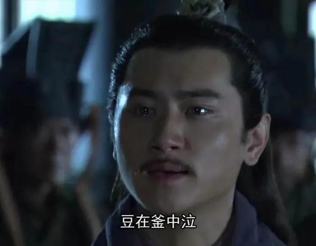 In the new version of "Three Kingdoms" TV series, a fallacy of Cao Zhi ...
