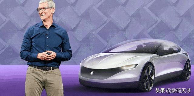 Apple's driverless electric car details exposed: launch car without ...