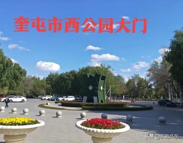 Spring snow in Tianshan Mountains, intoxicating scenery - iMedia