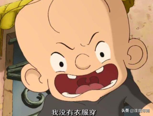 The timeless "The Wanderings of Sanmao", when I was young, I would be ...