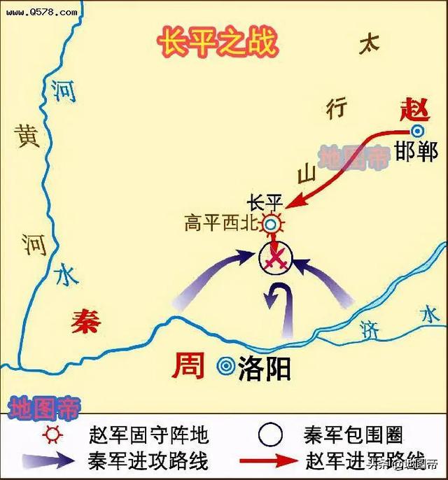 The Battle of Changping: After this battle, the foundation for the ...