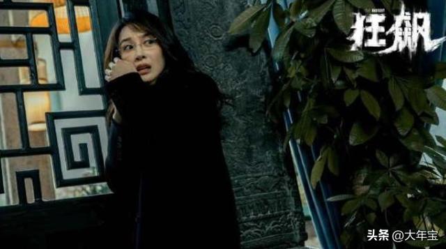 Everyone is on fire, why? "Gao Qilan" doesn't have traffic? - iMedia