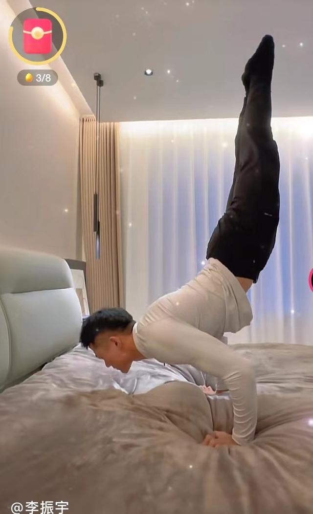 Chinese dancer Li Zhenyu, how much do you know? - iMedia