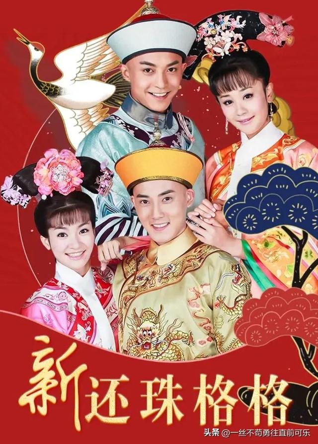 Li Jiahang, played by Huanzhu Geerkang, injured a rib in a hot spring ...