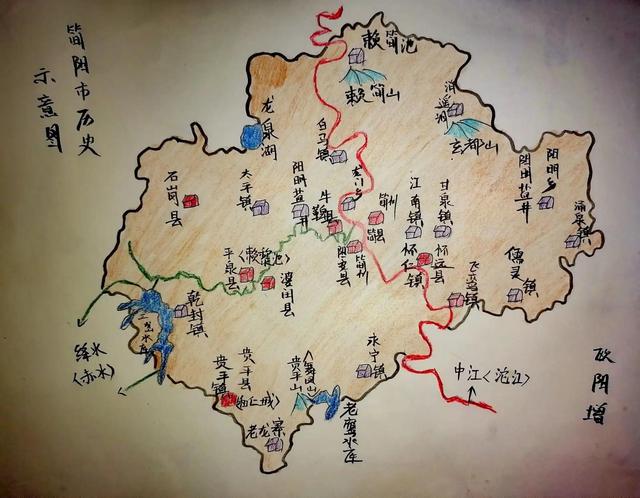 History of Jianyang City (4) - iMedia