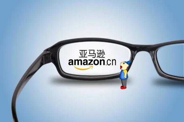 The Latest Amazon Account Appeal Process In 2023 IMedia the-latest-amazon-account-appeal-process-in-2023-imedia
