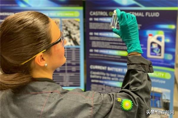 Castrol and SprintPower develop fast-charging battery modules - iMedia