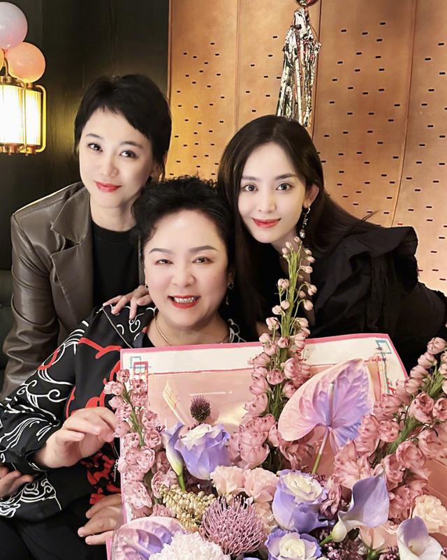 Nazha posted a family photo to celebrate her mother's birthday. Her ...