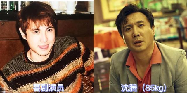 One fat ruins everything, even celebrities! Shen Teng Sha Yi directly ...