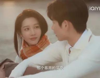 Li Mozhi Fan Zhixin [He who is dangerous to me] reveals the plot - iMedia