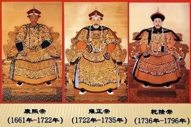 What is the reason behind the last prosperous age of Kang and Qian in ...