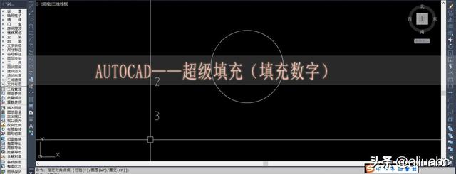 AUTOCAD - Super Fill (fill numbers) - iMedia