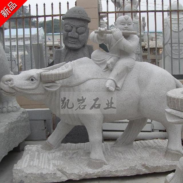 Introduction and Meaning of Stone Carving Cow - iMedia