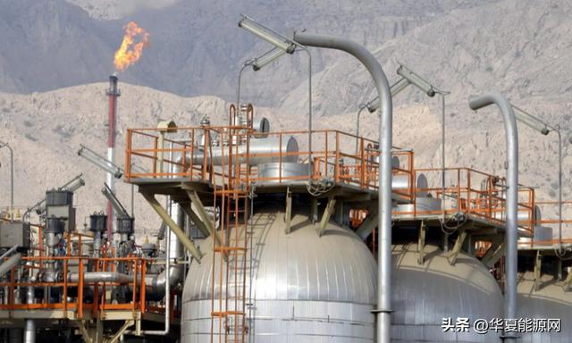 Shell participated in the investment and won 9% of the shares, and ...