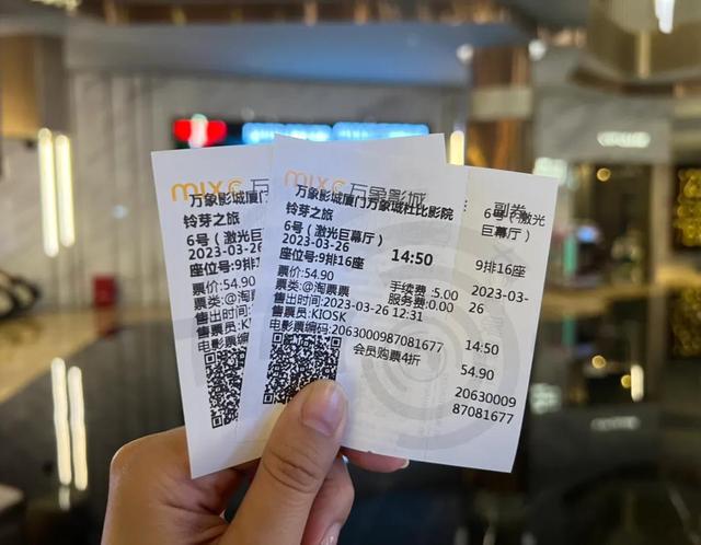 "The Journey of Bell Bud" The causal cycle of life has the most ...