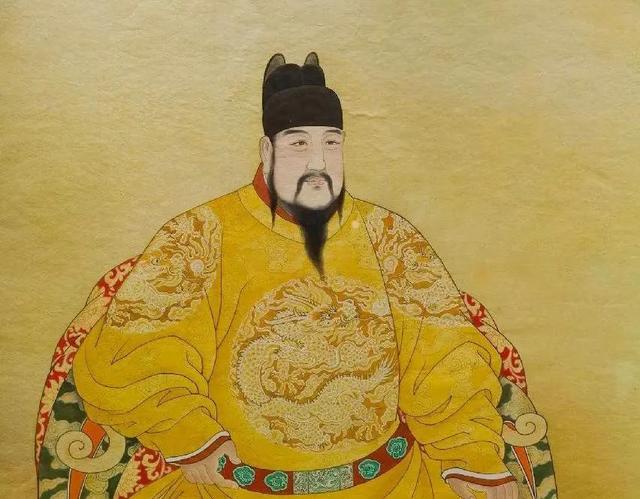 Ming Renzong Zhu Gaochi - iMedia